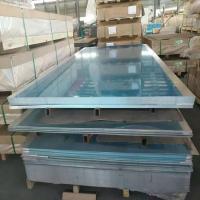 China AISI DIN Aluminum Sheet Plate For Vehicle Bodies Pressure Vessels 5052 5005 5083 5754 5A06 for sale
