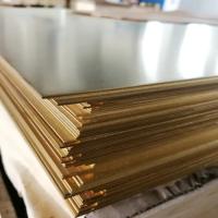 China Mill Finished Copper Plate Sheet C1220 C1221 4 X 8feet 0.5mm 1mm 2mm Thickness for sale