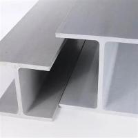 China Polished Stainless Steel I Beam 202 202Cu Hot Rolled High Frequency Welded For Bridging for sale