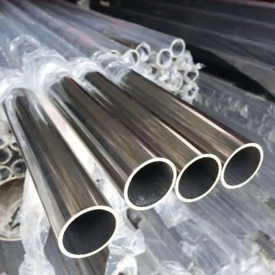 China SS304 SS304L SS316 SS316L SS Seamless Pipe for sale