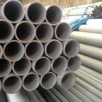China ERW Welded JIS 3459 SS Round Pipe Cold Rolled TP316 TP321 TP347h Boiler Tube for sale