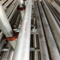 China NO.1 NO.4 Round SS Pipe 316L 309S 310S 904L ASTM 6mm-630mm for sale