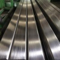 China Astm A789 Brushed Stainless Steel Tube TP304 TP304H TP304L Automobile Industry for sale