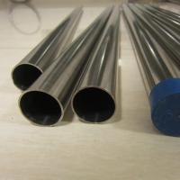 China 304N 316L 316N Bright Annealed Stainless Steel Tube DIN 17459 For Gas 32mm for sale
