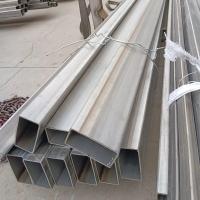 China Rectangular Stainless Steel Tube Slit Edge Hair Line Finished 304 304L SS Hairline Hollow Section Stainless Steel for sale