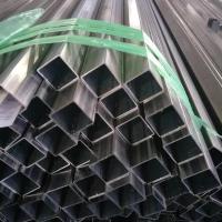 China Cold Drawn Stainless Steel Pipe Seamless JIS SS316 304 201 420 430 150mm Hollow Square for sale