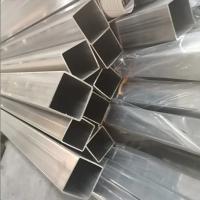 China Cold Drawn Stainless Steel Pipe Seamless JIS SS316 304 201 420 430 150mm Hollow Square for sale