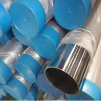 China Polishing Round Stainless Steel Tube Pipe Cold Drawing Ss201 / 301 2500mm for sale