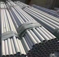 China ASTM Seamless Stainless Steel Tube DN20 Sch40s TP304L Inox Brushed 30mm For Wall Decoration for sale