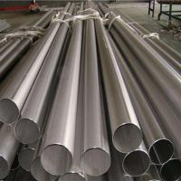 China Food Grade 304 304L Stainless Steel Tube 310S 321 30mm Seamless Weld Bright for sale