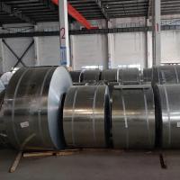 China Ss347 Ss347h Stainless Steel Mill Edge Coils DIN 1mm 2mm 3mm Thick for sale