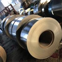 China Cold Rolling Stainless Steel Coils 301 304 0.7mm 0.8mm 1mm 410 430 Mill Edge for sale
