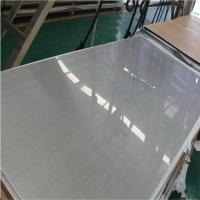 China ASME 304 316 Stainless Steel Plate 3mm Cold Rolled Sheet For Construction for sale
