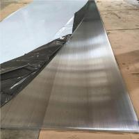 China ASTM 410 420 440A Stainless Steel Plate Metal Sheet 2000mm 2440mm 3000mm 2b Ba for sale