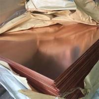China JIS H3250-2006 Brass Copper Plate Polished Sheet T1 T2 C10100 C10200 0.4mm 1.5mm 4ft X 8 Ft for sale