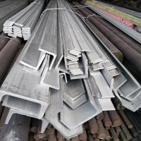 China 201 304 Grade Stainless Steel C Steel Channel 200 X 80 X 7.5 X 11mm 321 904 U Shape for sale
