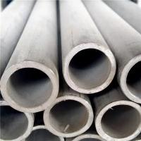 China Aisi 202 Stainless Steel Pipe Tube 301 304 310s 316 430 304l 316l Hot Rolled Surface for sale
