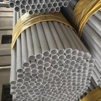 China ASTM A 959-2004 Stainless Steel Seamless Tube Welded Duplex S31803 S32205 S32750 S32760 for sale