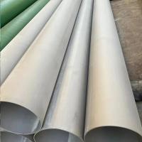 China Large Diameter Stainless Steel S30400 Tube  S30403 S30408 S30908 S31008 Welded Pipe HL for sale