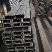 China C/U 201 309s 410 430 Stainless Steel Channel Customized Dimensions for sale