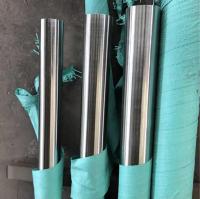 China Inox Solid Shaft Stainless Steel Round Rod Sus400 Ss304 316 316L 904L S22253 S32760 for sale