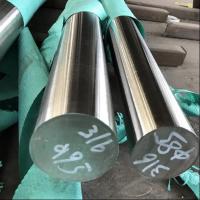 China Inox Solid Shaft Stainless Steel Round Rod Sus400 Ss304 316 316L 904L S22253 S32760 for sale