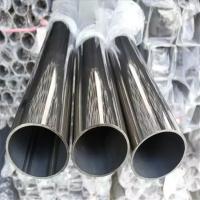 China Food Grade 304 304H 316Ti 316L 310S 321 Sanitary Seamless BA Mirror Polished Decorative Tube for sale