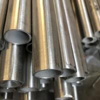 China 4mm ASME Pipe ASTM A213 A312 A789 SS Round Pipe Seamless Welded For Construction Industry Medical for sale