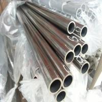 China Cold Drawn 201 SS Seamless Pipe DN20 Sch40s TP304L Inox Pipe Brushed No. 4 Finish For Wall Decoration 316L Tube for sale