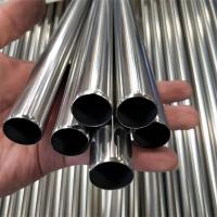 China 5m Length SS Seamless Pipe 409L 420j1 Inner Diameter 35mm BA 8K High Strength for sale