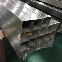 China S32101 S32205 SS Seamless Pipe 35mm Outer Diameter 5mm Thickness High Strength for sale