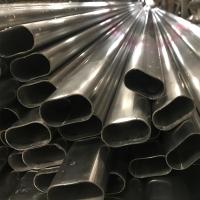 China 2304 347 Irregular SS Seamless Pipe Super Duplex 27mm Thickness 3m Length Mill Test for sale
