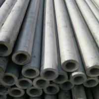 China ASTM DN6 SCH10 TP304 Stainless Steel Tube Bright Annealed Seamless 25mm Outer Diameter for sale