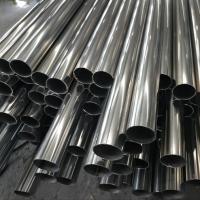 China High Quality 2b Bright SS Round Pipe Tp201 304 310 73mm 105mm outer diameter for sale