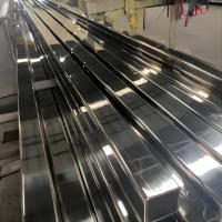 China TP304L Tp316 Stainless Steel Tube Dia 10mm Thick 2mm Cold Heading Duplex for sale