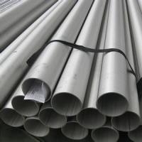 China 2205 904L Polished Hairline SS Round Pipe For Build Material Cold drawing for sale