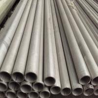 China Seamless 3 Inch SS 304 Pipe 10mm 60mm Gas Pipeline Construction ERW inspection for sale