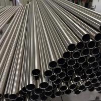 China Customized Size Stainless Steel Tube Hollow Section seamless S31803 s32101 for sale