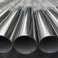 China 40mm Seamless 24 Inch SS Round Pipe 347H 317L 904L BIS GMS CERTIFICATES for sale