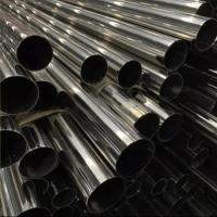 China Polished Hairline SS Seamless Pipe 2205 2507 ODM OEM AISI ASTM for Industrial Application for sale