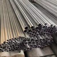 China Polished Hairline SS Seamless Pipe 2205 2507 ODM OEM AISI ASTM for Industrial Application for sale