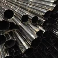 China ASTM JIS SUS SS 304 Pipe High Polished Precision Inox Seamless For Medical Equipment for sale