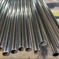 China Tp316L Tp321 Stainless Steel Tube 2mm Thickness BIS GMS CERTIFICATES Sliver for sale