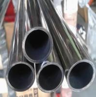 China Hot Rolled and Seamless SS Tube The Optimal Solution for Heat Resistance in Industrial Applications for sale