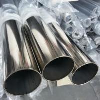 China 300mm Diameter SS 304 Pipe ISO9001 CE BIS Anti-Corrosion Thick Wall Pickling for sale