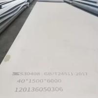 China Hot-Rolled 4K BA 317 321 High Ductility BS DIN Stainless Steel Metal Sheet Cutting Annealed Plate ​ for sale