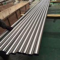 China S32550 S32304 En 1.4462 1.4410 SS Seamless Pipe Super Duplex Alloy Polished Pickling for sale