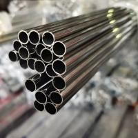 China Cold Drawing Production Line SS Seamless Pipe Super Duplex 2507 1.4550 Large Diameter Thin Wall Stainless Steel Tubing for sale
