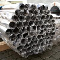 China Cold Rolled 304 316 Stainless Steel Pipe Polished SS 304 Pipe Bending Welding Processing Services Available Square/Round for sale
