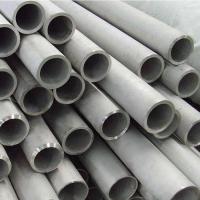 China 9MM Thickness 2205 2507 Duplex Stainless Steel Pipe Tube Hot Rolling Offer Welding Cutting Services for sale